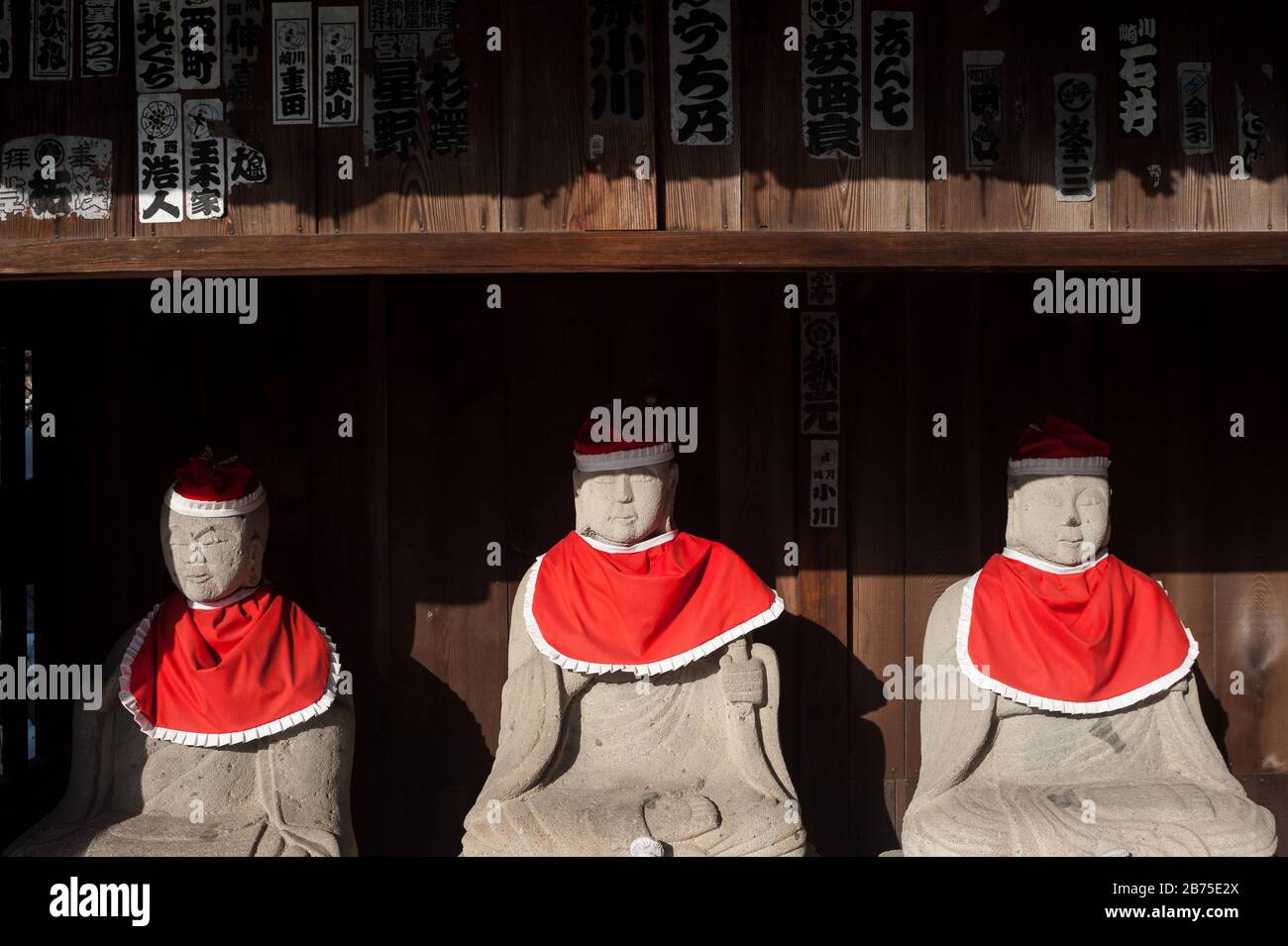 Jizo kokubunji temple hi-res stock photography and images - Alamy