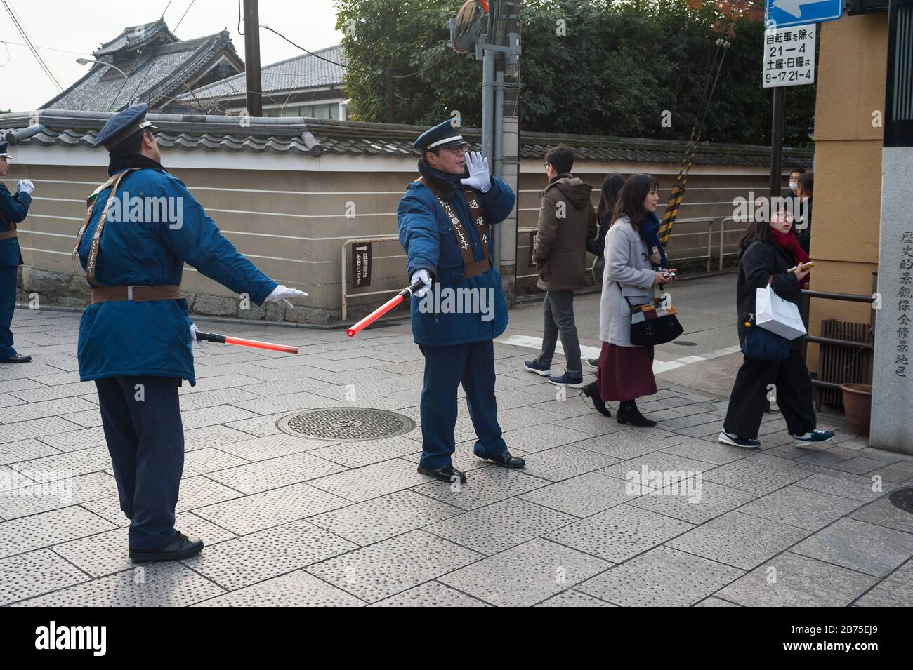 Police hand signals hi-res stock photography and images - Alamy