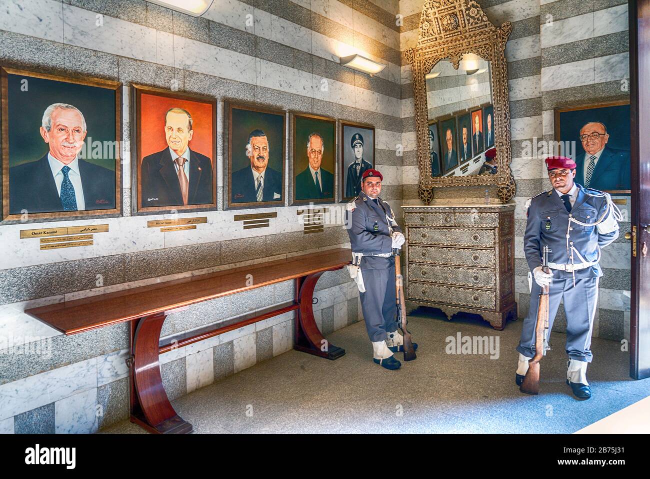 The grand serail lebanon hi-res stock photography and images - Alamy