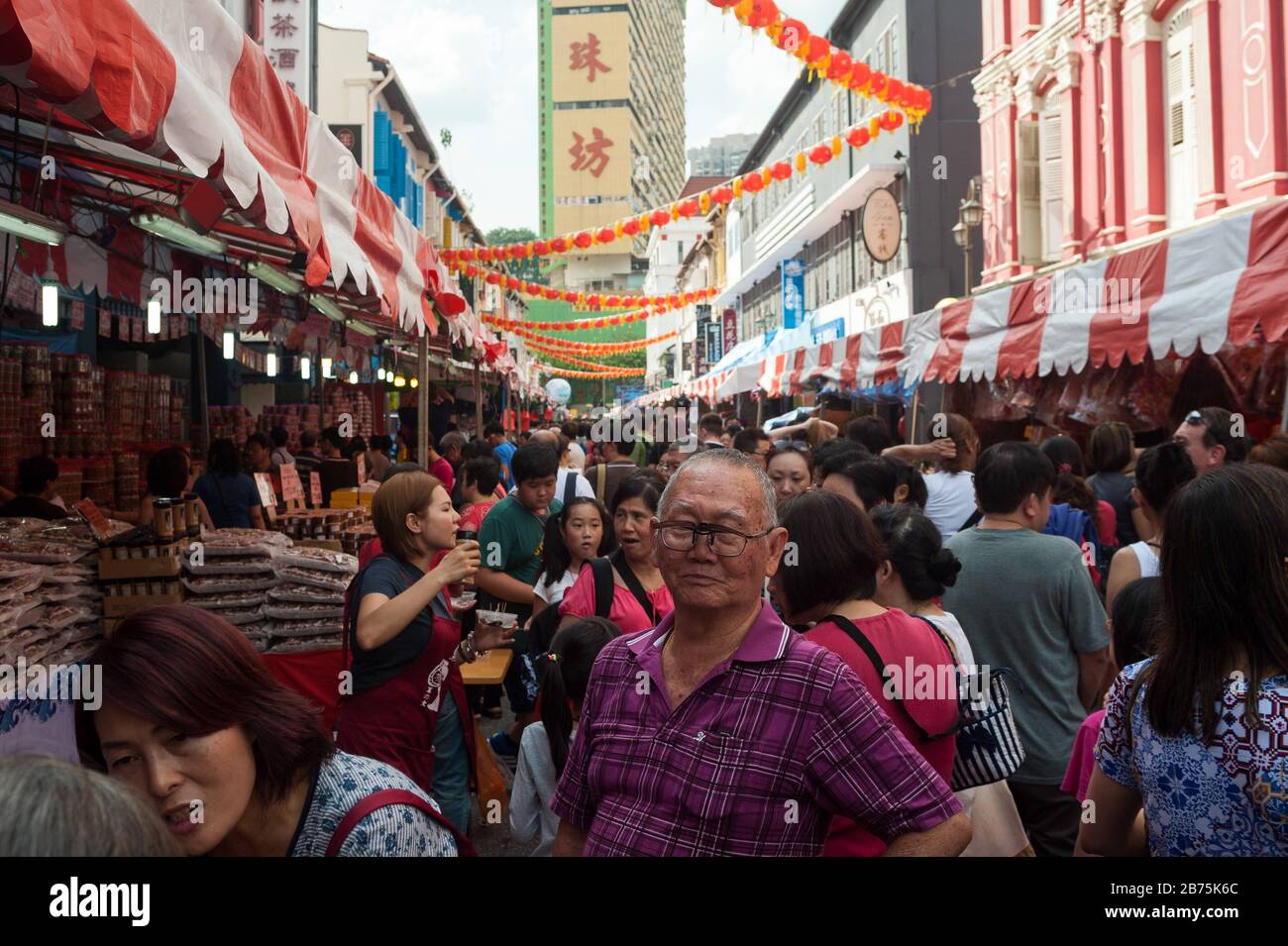 Customs house singapore hi-res stock photography and images - Alamy