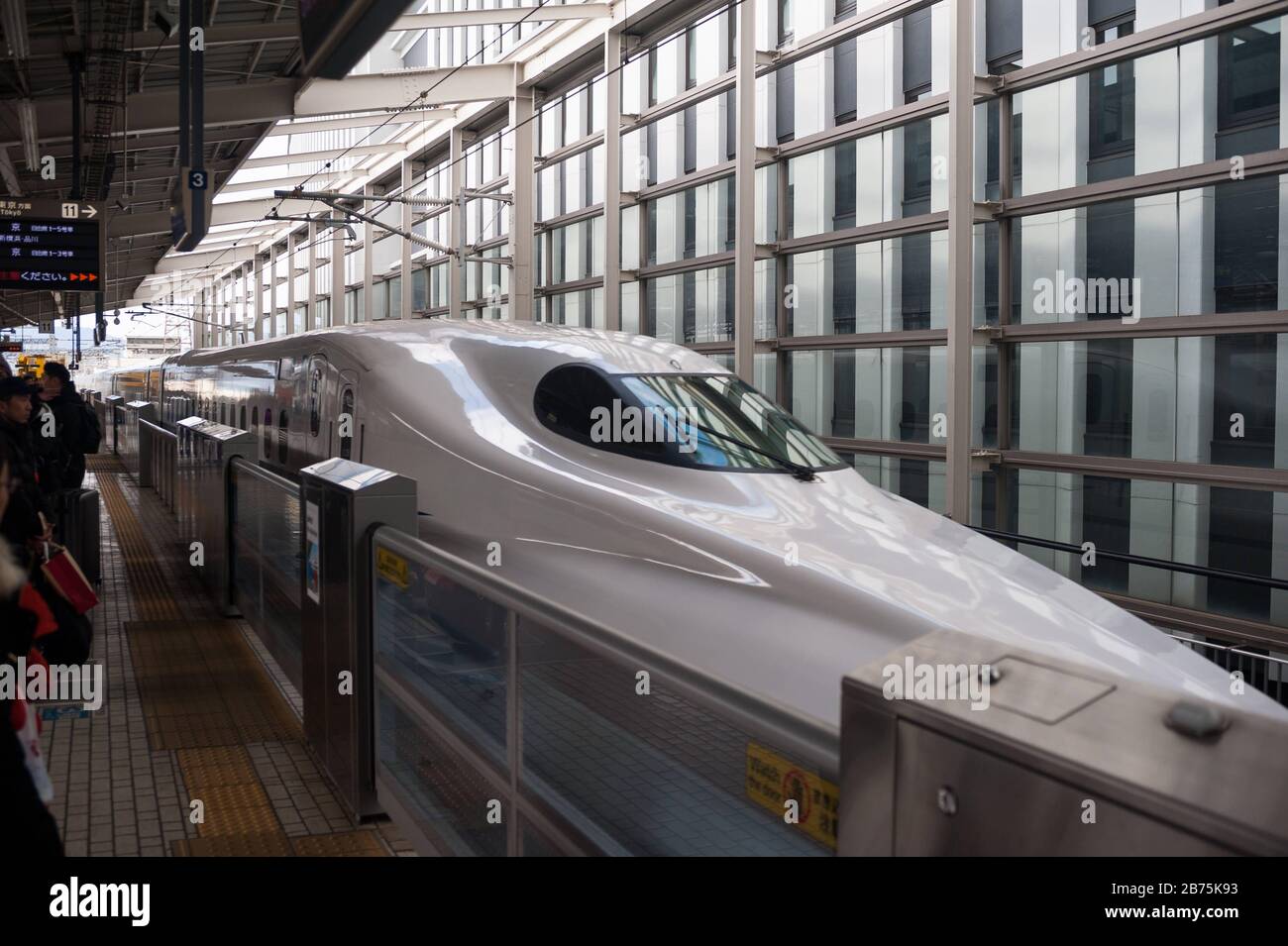 26.12.2017, Kyoto, Japan, Asia - A Shinkansen high-speed train in Kyoto ...