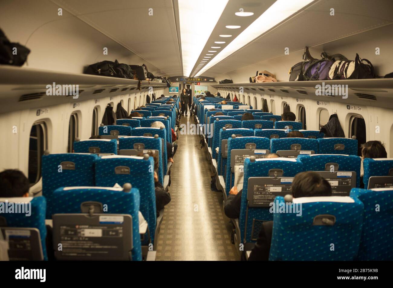 26.12.2017, Kyoto, Japan, Asia - A second-class compartment on the ...