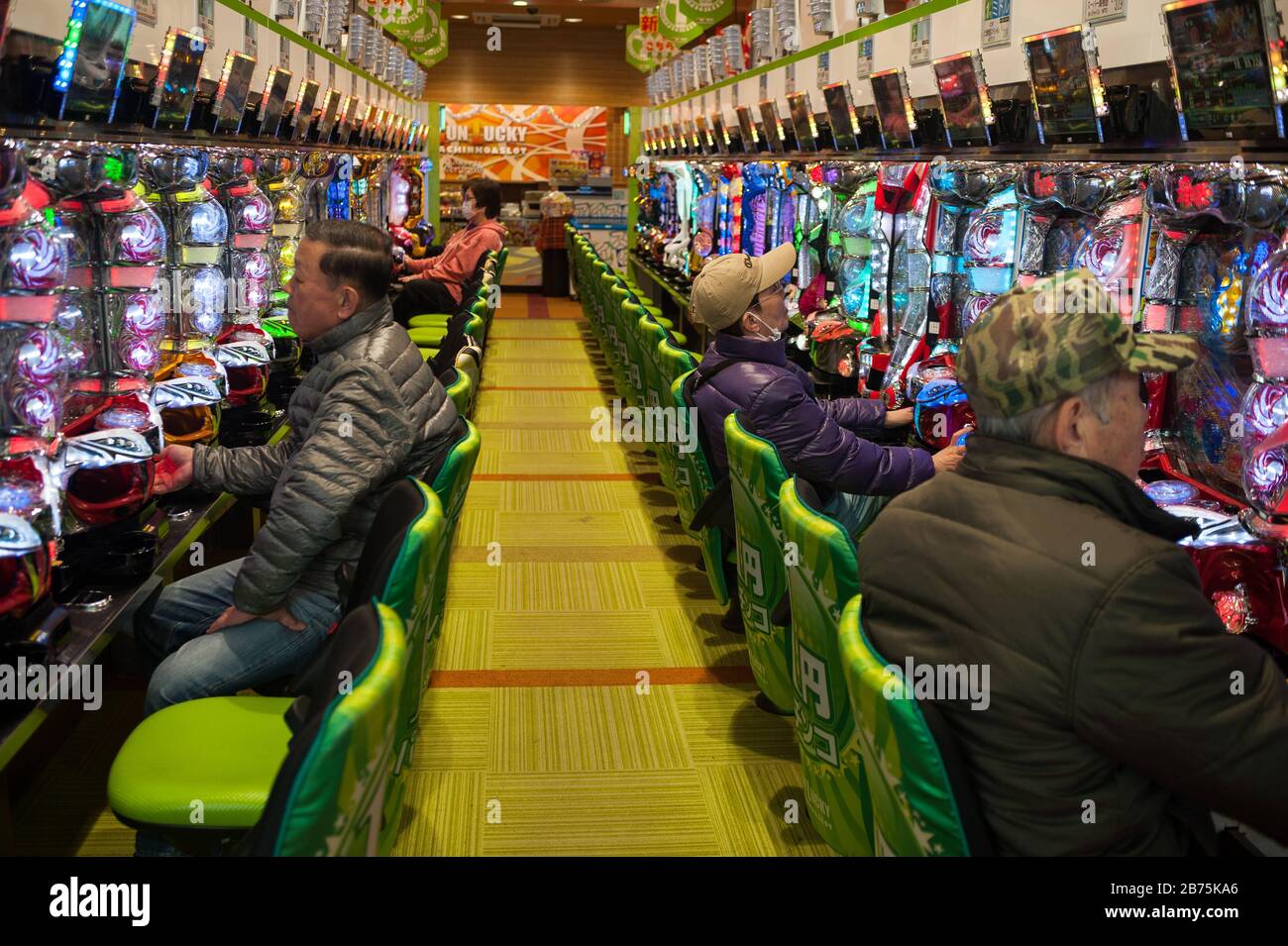 A pachinko saloon hi-res stock photography and images - Alamy