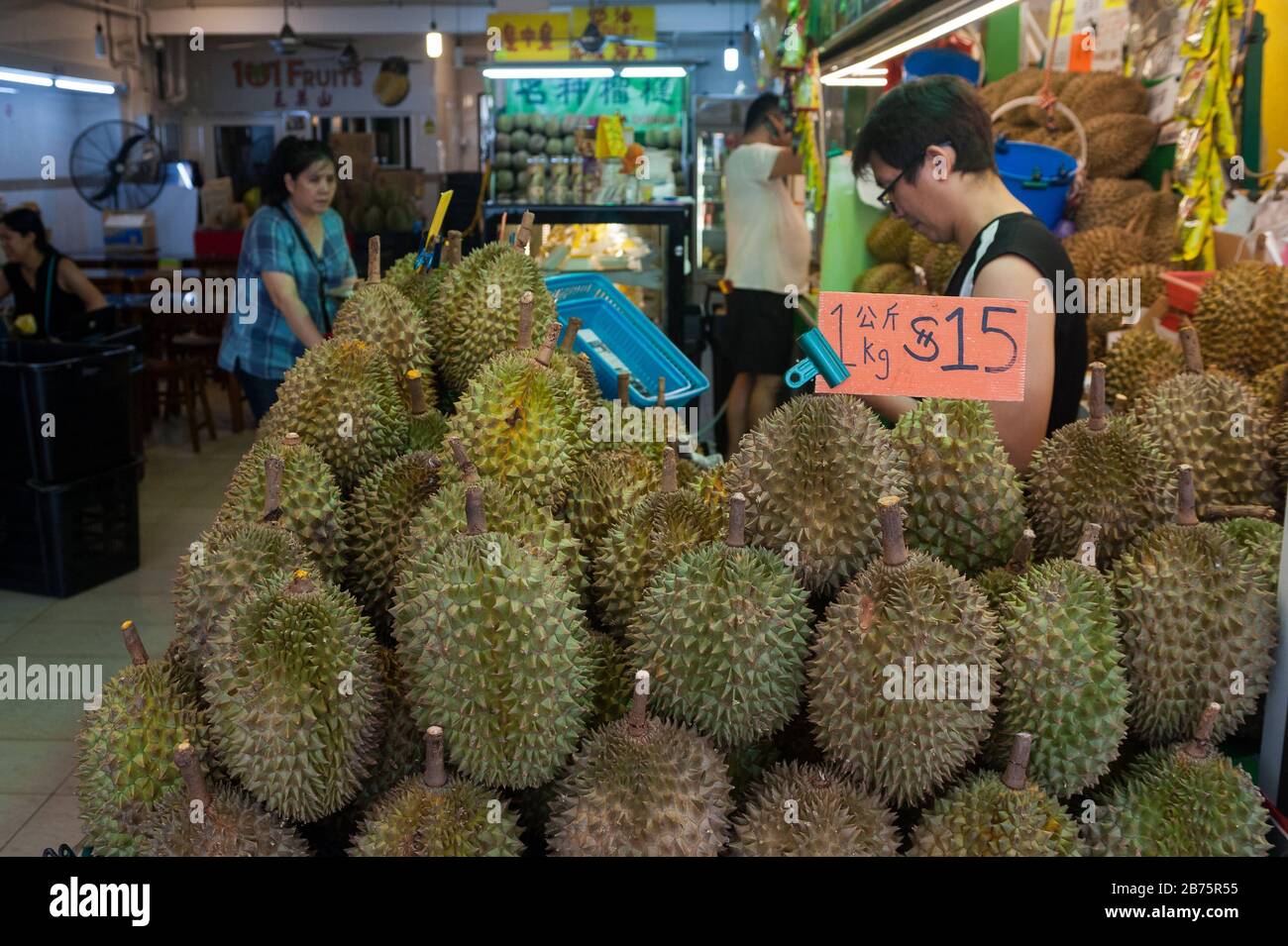 20.07.2017, Singapore, Republic of Singapore, Asia - A sales booth for ...