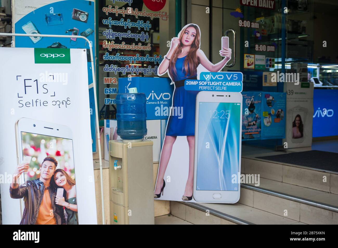 02.02.2017, Yangon, Republic of the Union of Myanmar, Asia - A ...