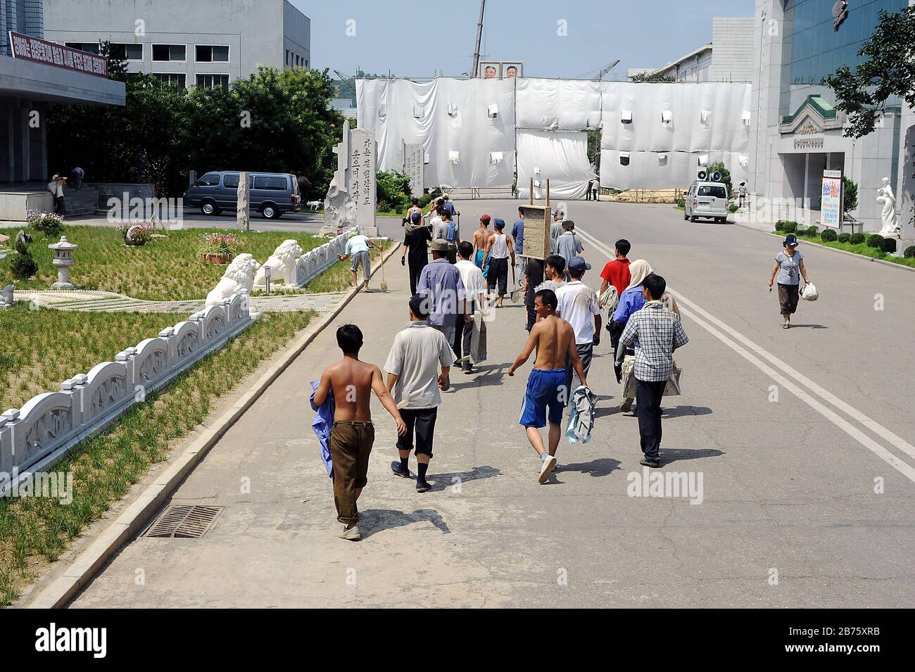 North korean society hi-res stock photography and images - Alamy