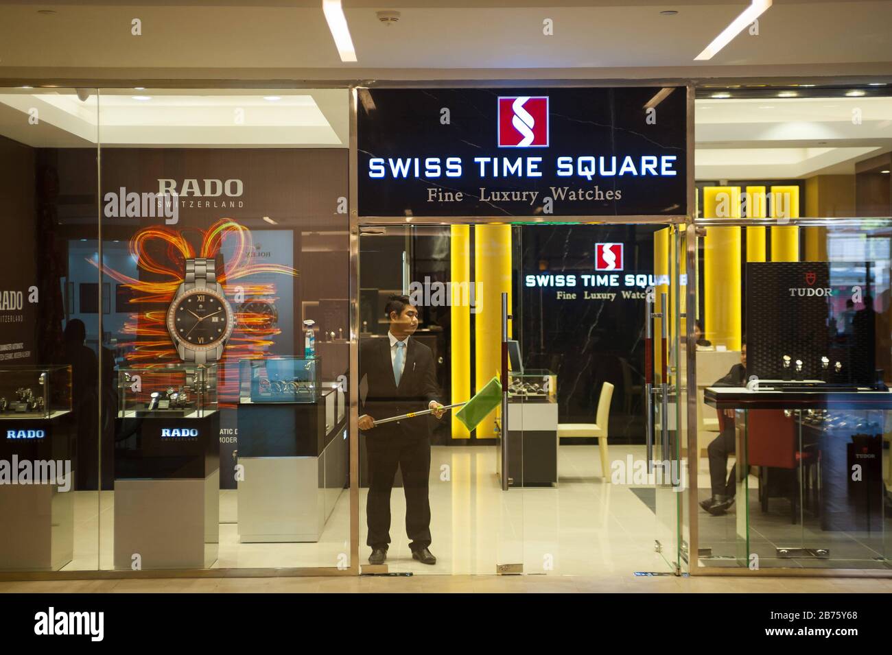 Sule square shopping mall hi-res stock photography and images - Alamy