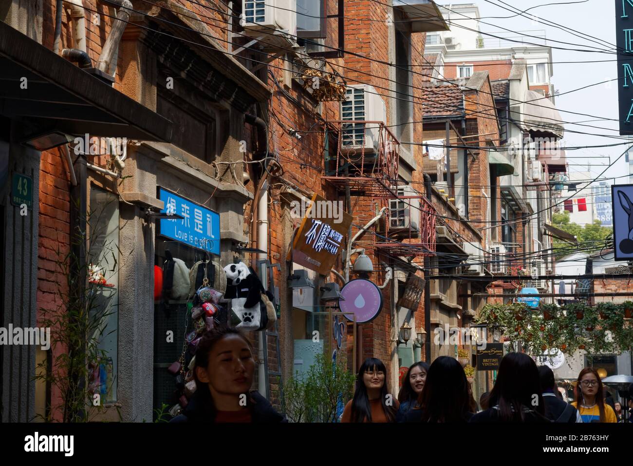 French Concession in Shanghai Stock Photo - Alamy
