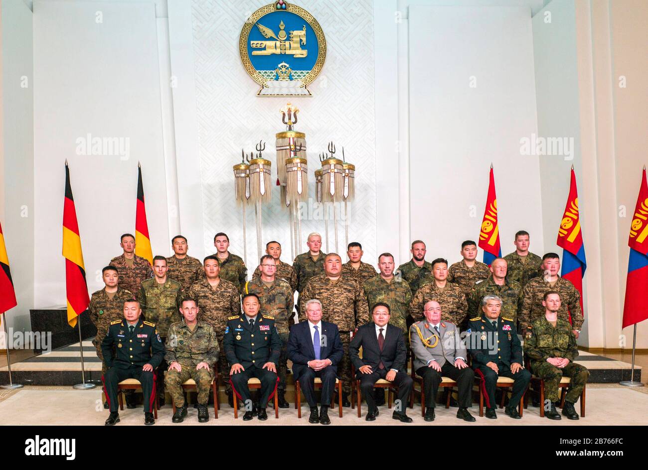 Mongolia Armed Forces High Resolution Stock Photography and Images - Alamy