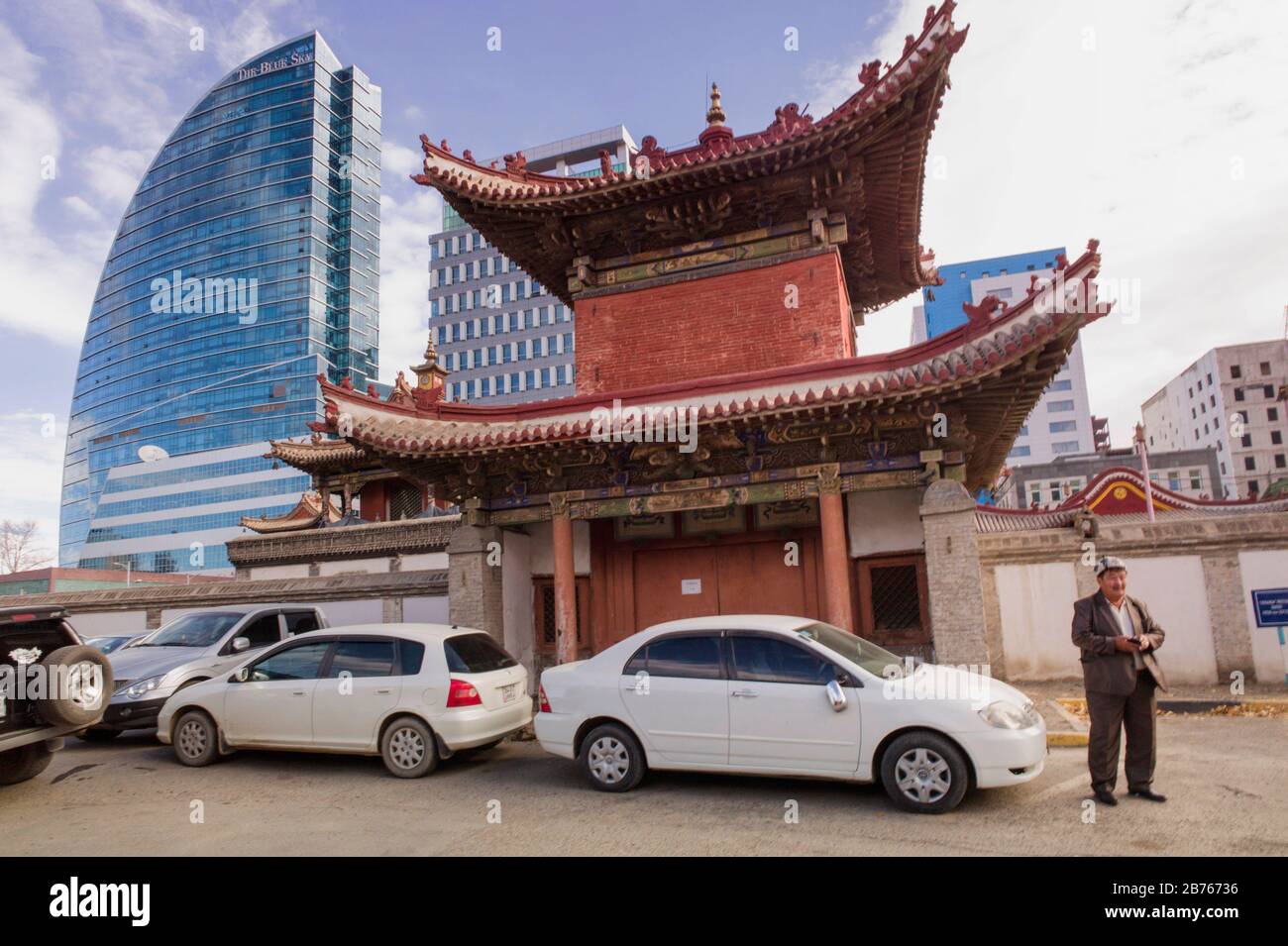 Blue Sky Tower Ulaanbaatar Mongolia High Resolution Stock Photography ...