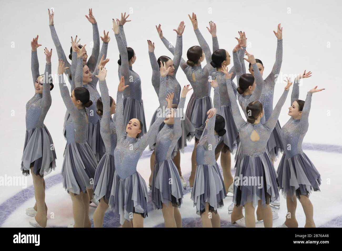 Icefire hi-res stock photography and images - Alamy