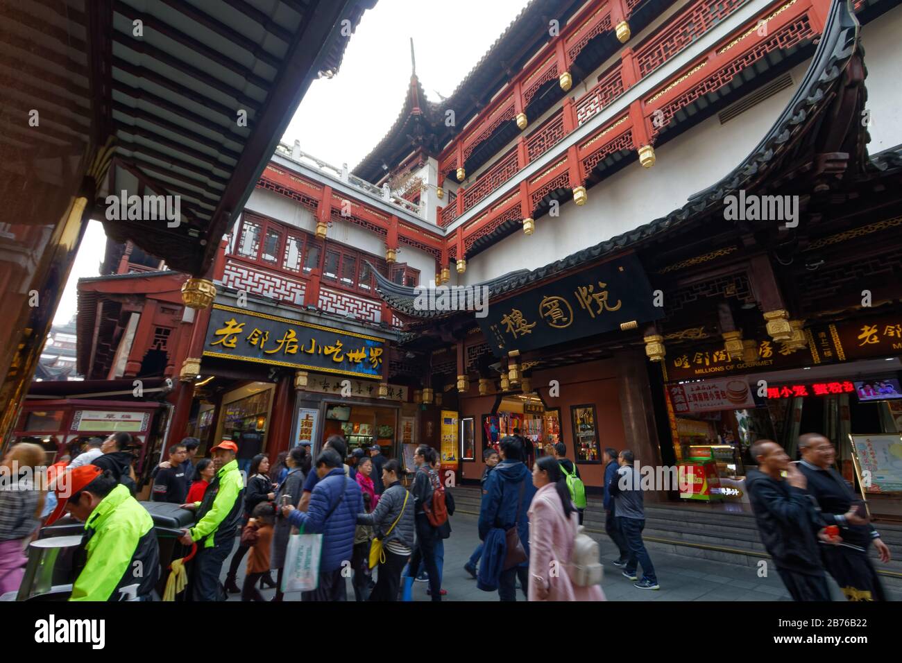 Old Street in Shanghai Stock Photo - Alamy