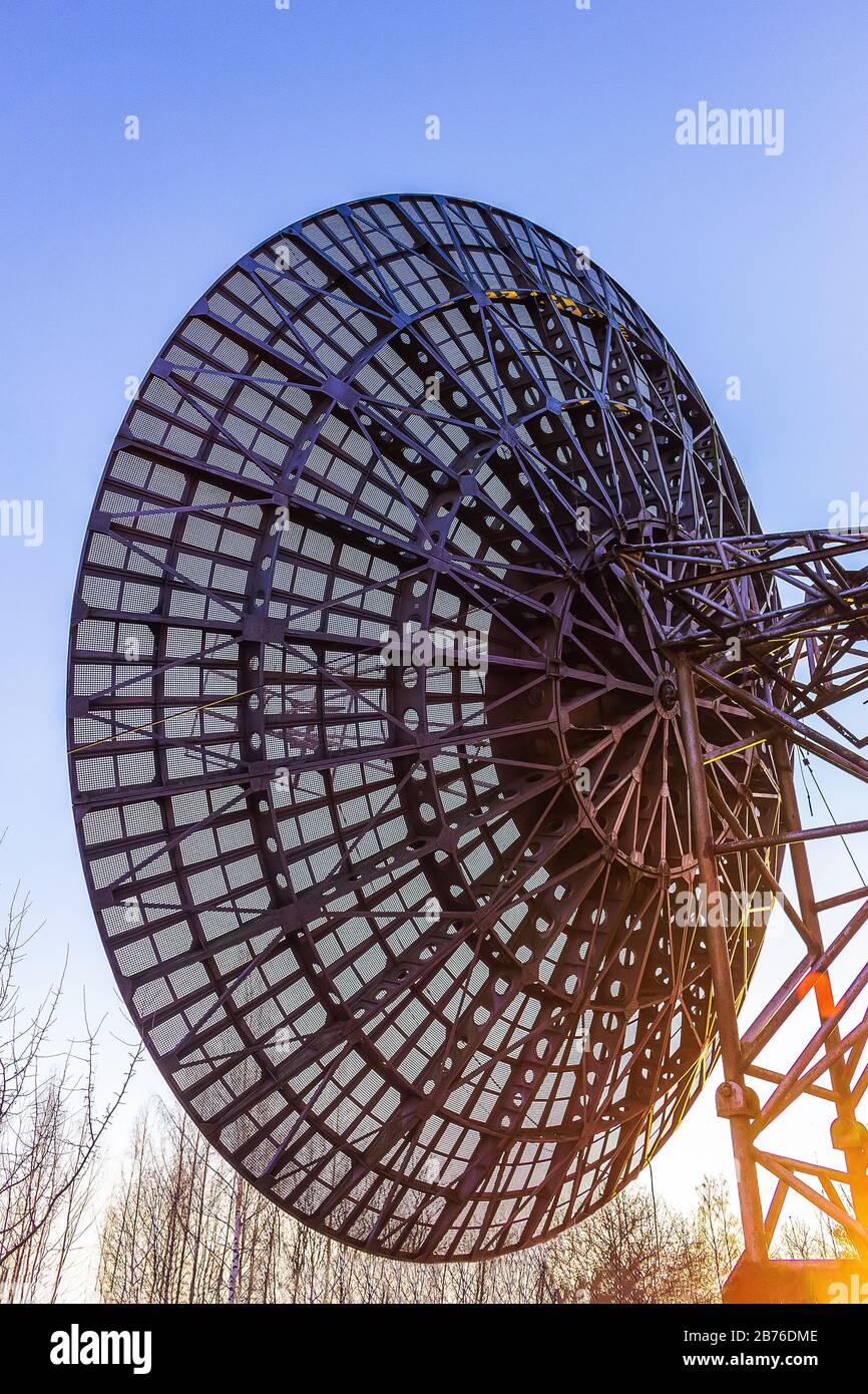 construction of a radio telescope dish space technology Stock Photo - Alamy