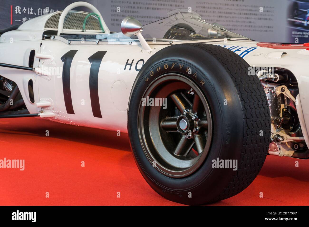 Close up of the Honda RA272 Formula 1 Grand Prix racing car from 1965 ...