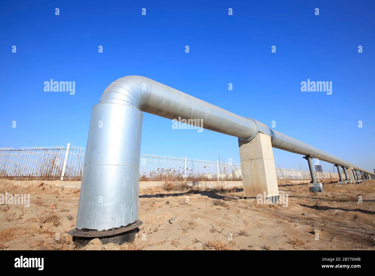 Industrial pipe, the production equipment Stock Photo - Alamy