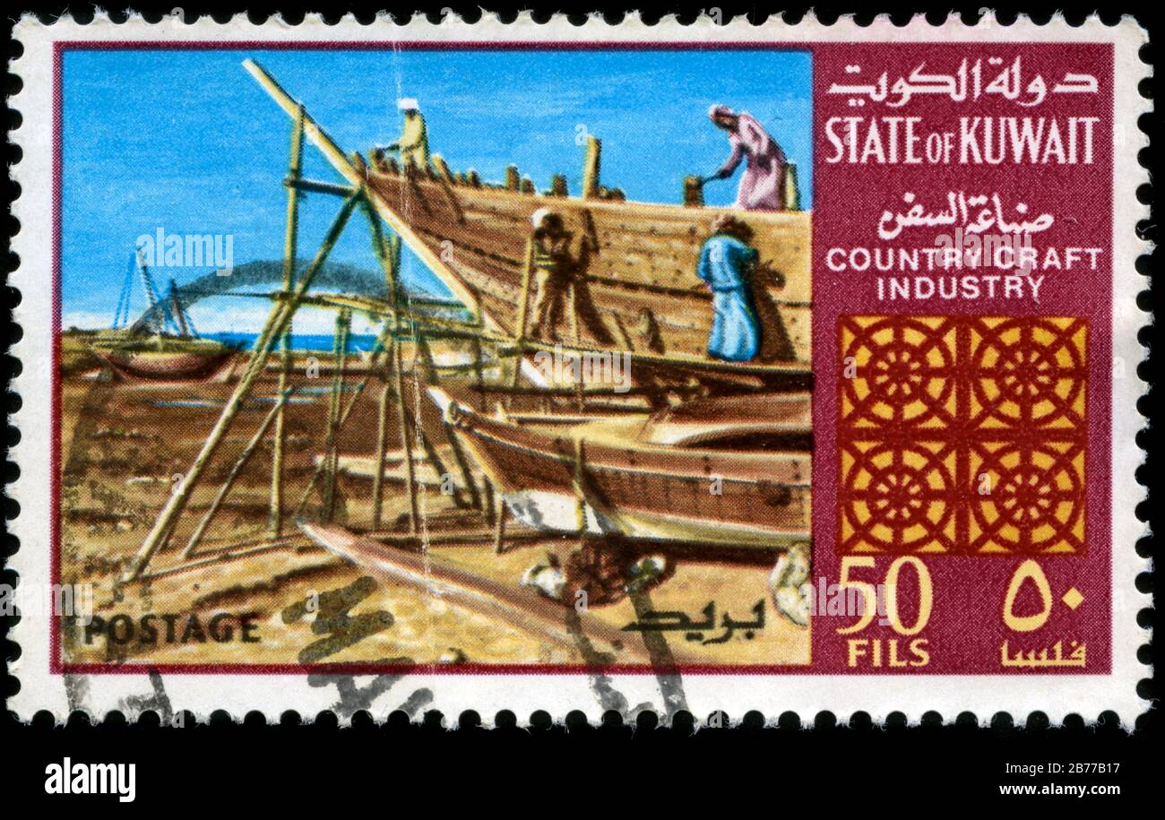 50 kuwaiti fils hi-res stock photography and images - Alamy