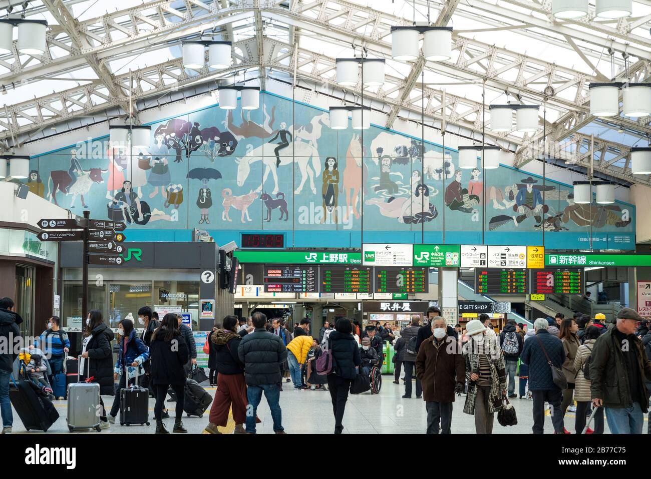 Interior of jr ueno station central entrance hi-res stock photography ...