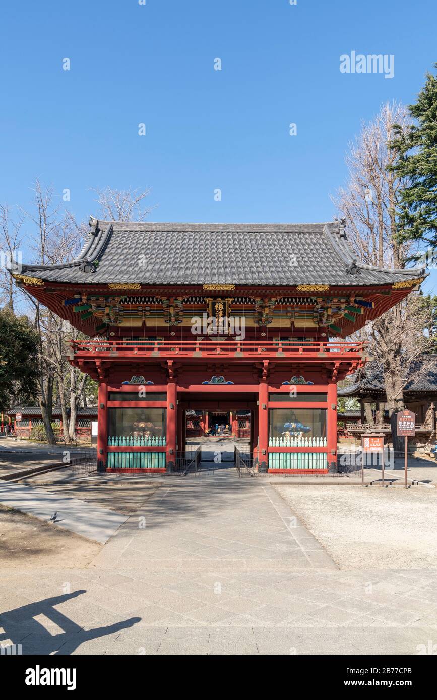 Nezu jinja shrine famous shinto hi-res stock photography and images - Alamy