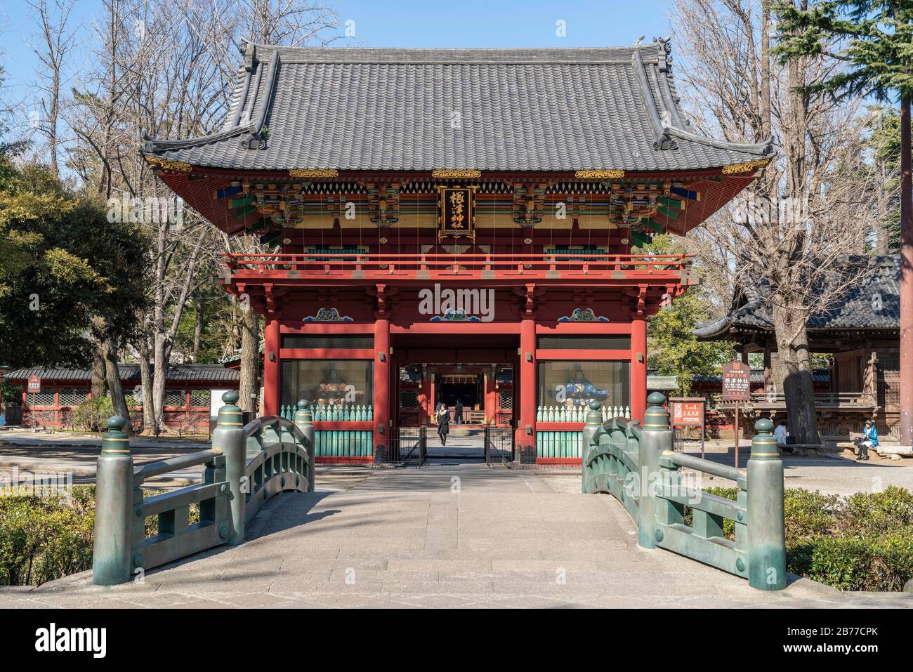 Nezu jinja shrine famous shinto hi-res stock photography and images - Alamy
