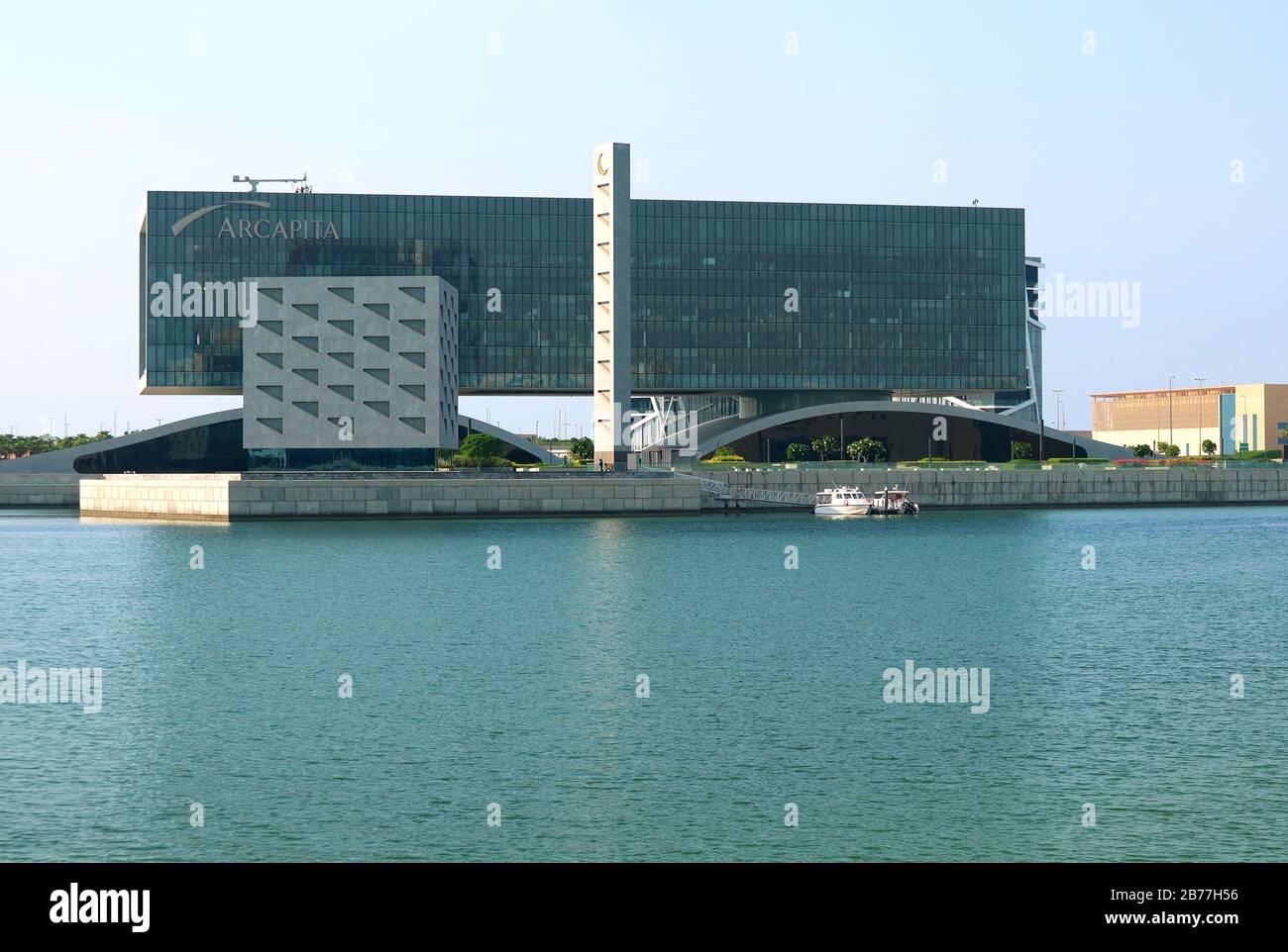 The unique mosque in cubical form, part of Arcapita bank headquarters ...