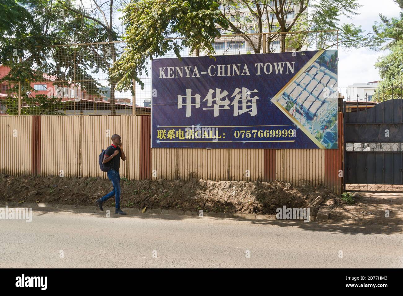 Newly built Nairobi China Town, corner of Ring Road Kilimani and ...