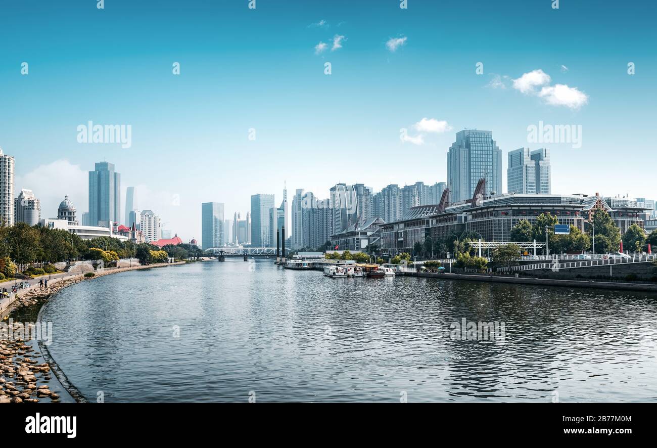 Urban architectural landscape in Tianjin, China Stock Photo - Alamy