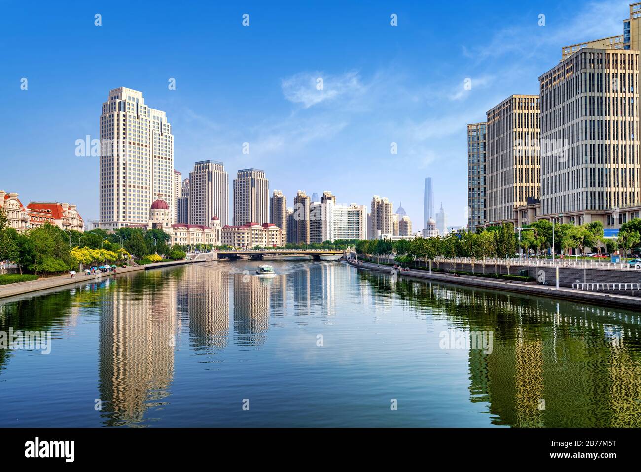 Urban architectural landscape in Tianjin, China Stock Photo - Alamy