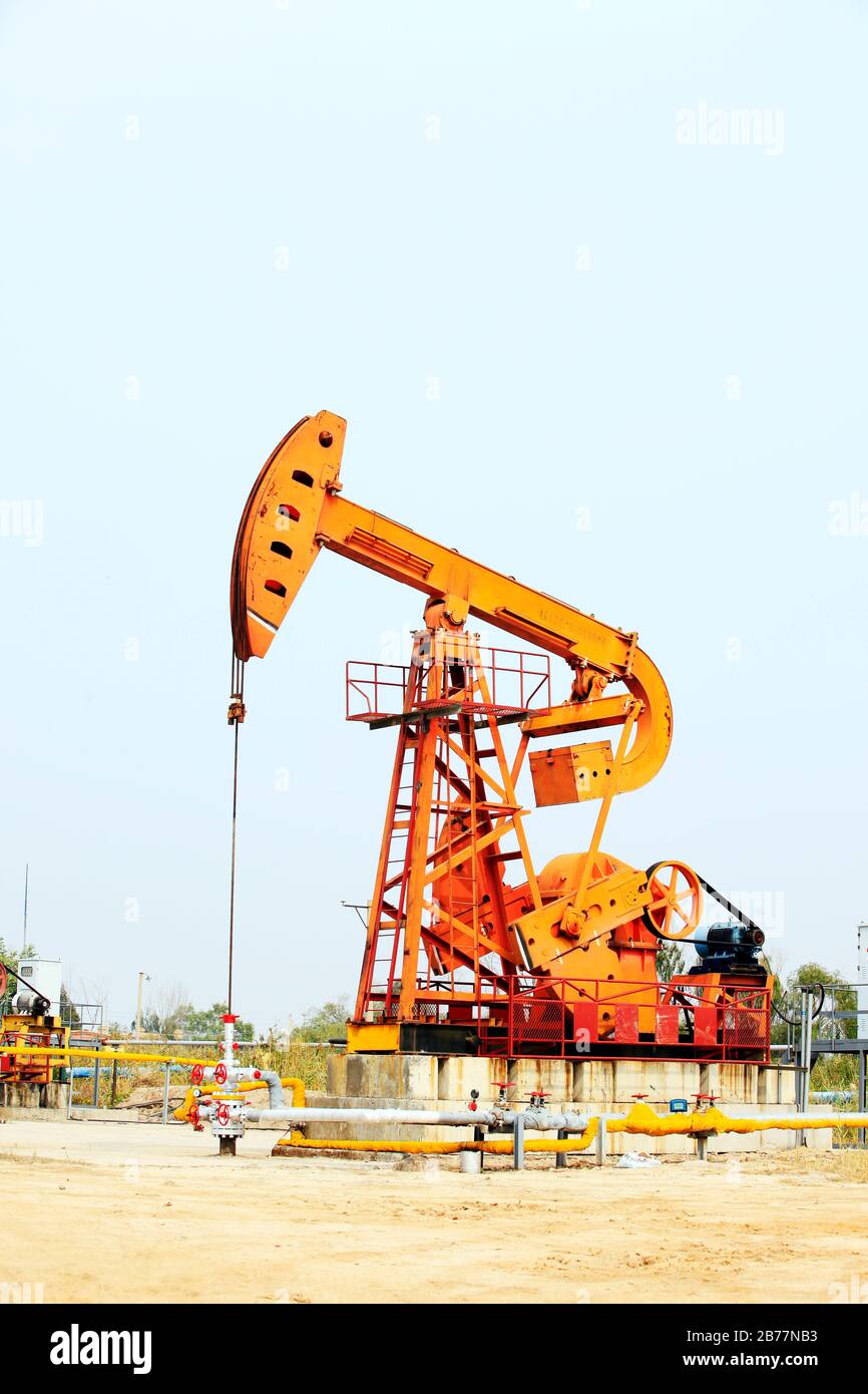 Field site, oil beam pumping unit Stock Photo - Alamy