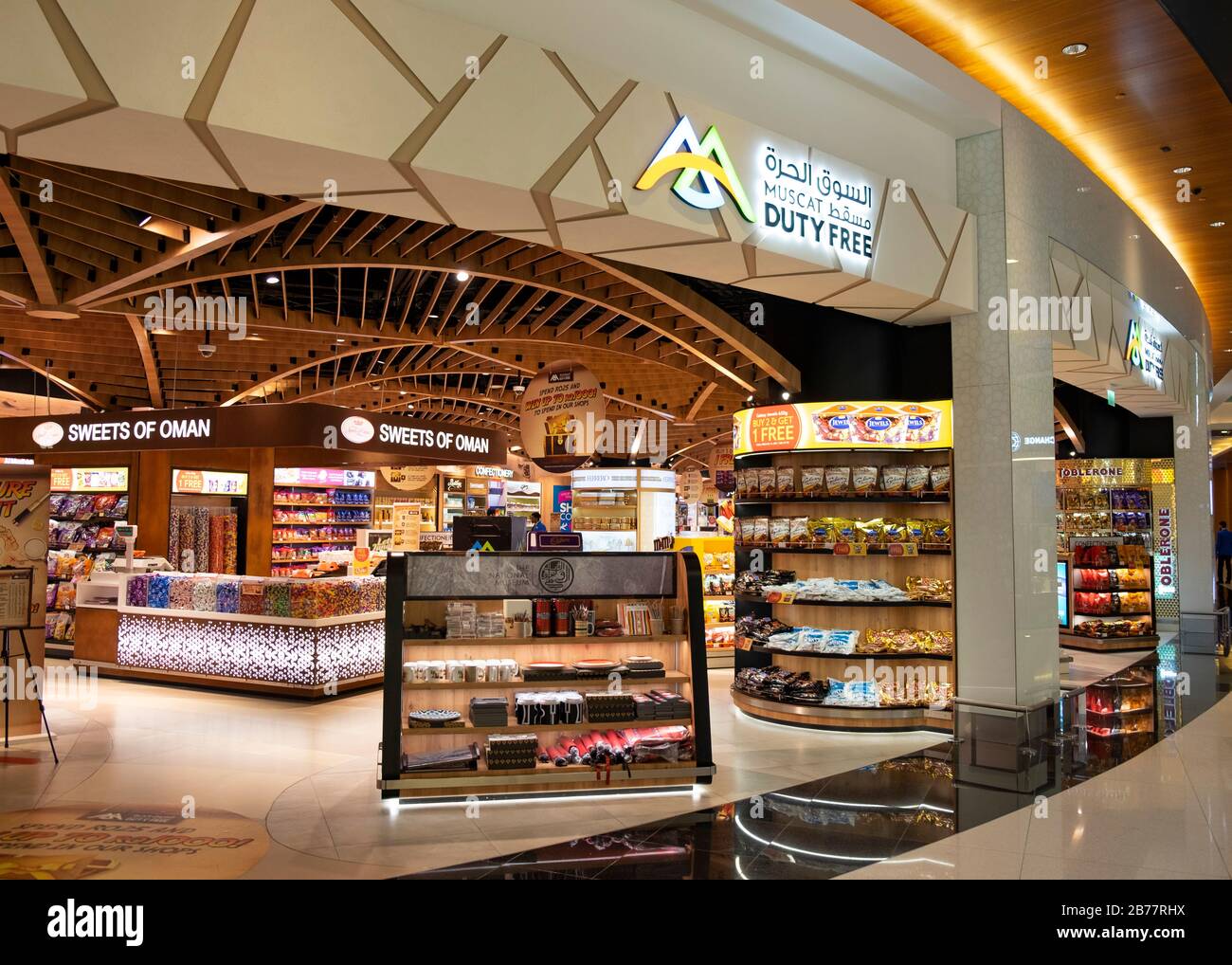 Muscat International Airport, Oman Stock Photo - Alamy