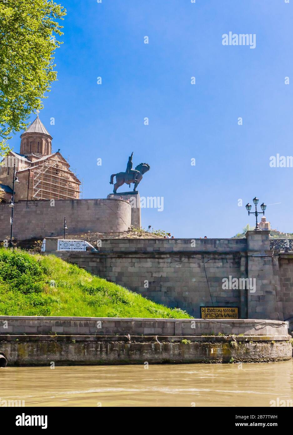 Metekhi Church, Metekhi bridge and Monument of King Vakhtang I ...