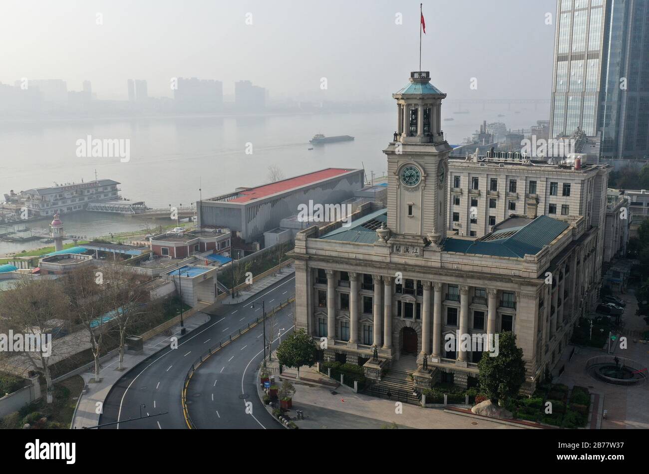 Hankow Stock Photos & Hankow Stock Images - Alamy