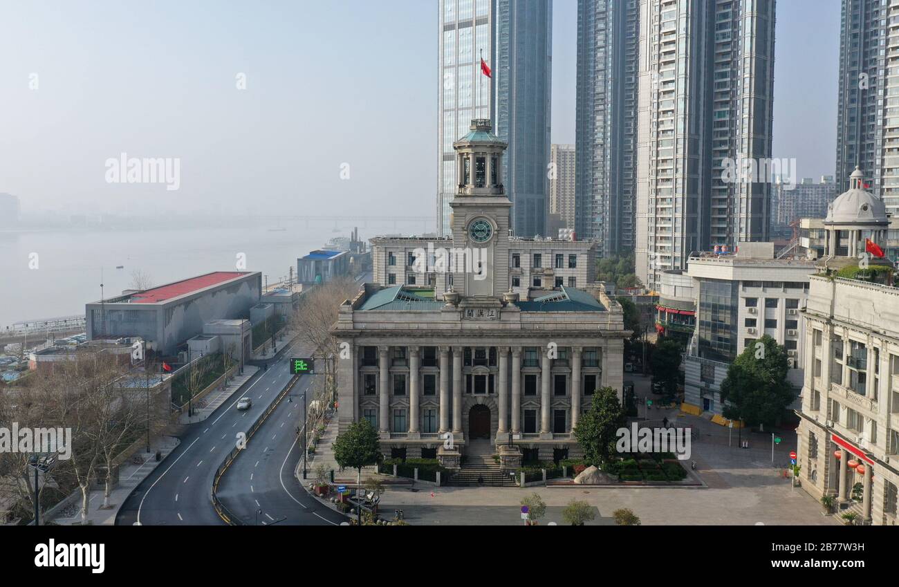 Hankow High Resolution Stock Photography and Images - Alamy