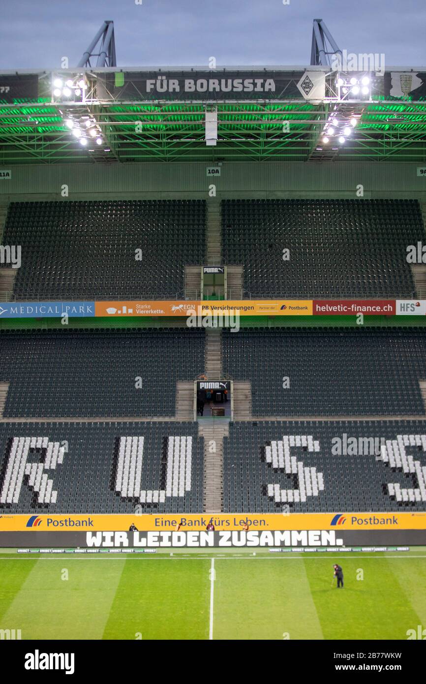 Borussiapark stadium hi-res stock photography and images - Alamy
