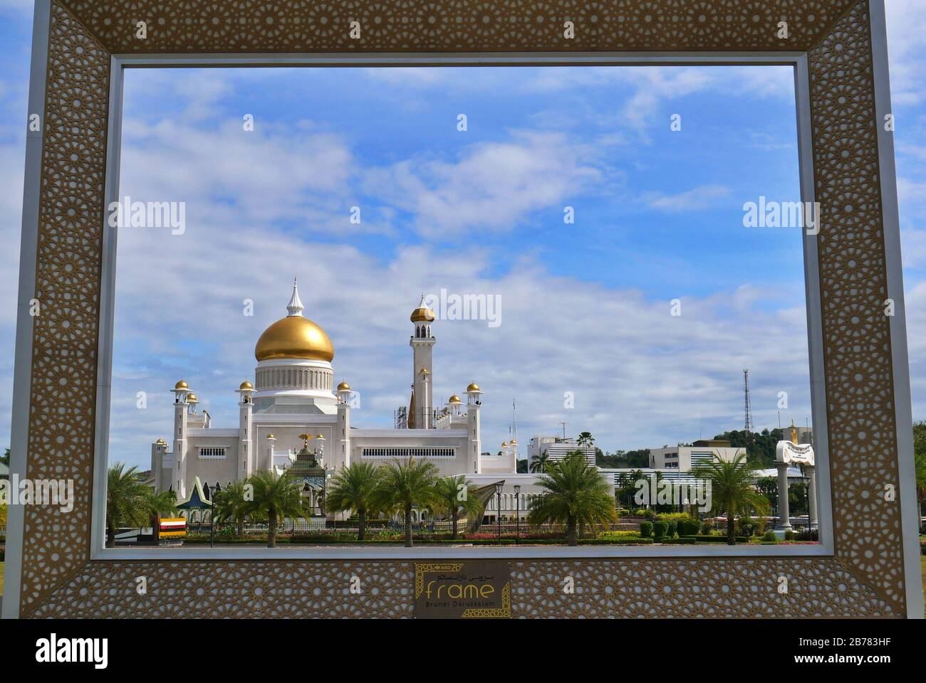 Bandar Seri Begawan, Brunei - March 06 2020: Sultan-Omar-Ali-Saifuddin ...