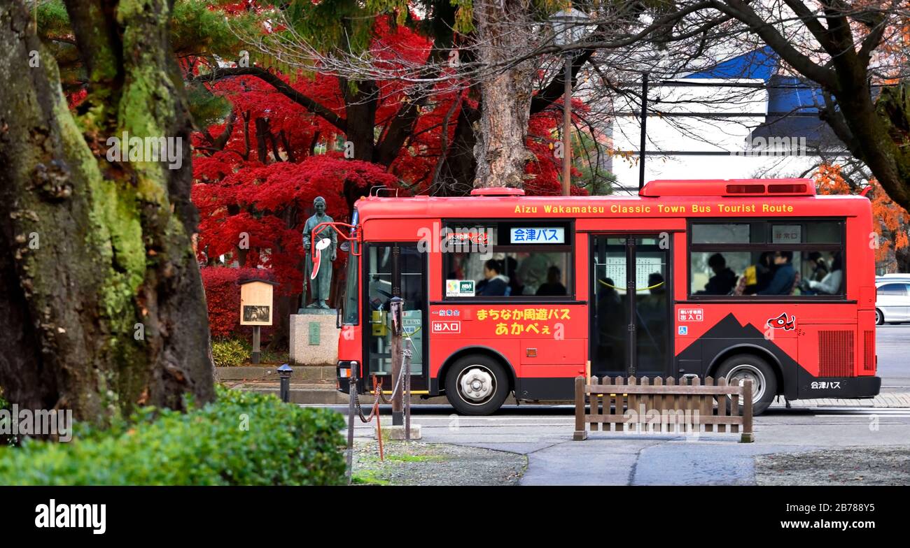 Red bus japan hi-res stock photography and images - Alamy