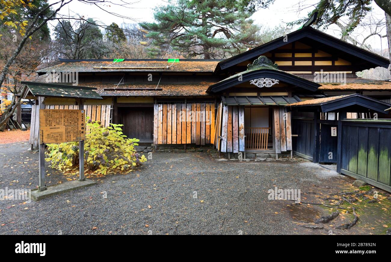 Samurai House Kakunodate Japan Stock Photo - Alamy