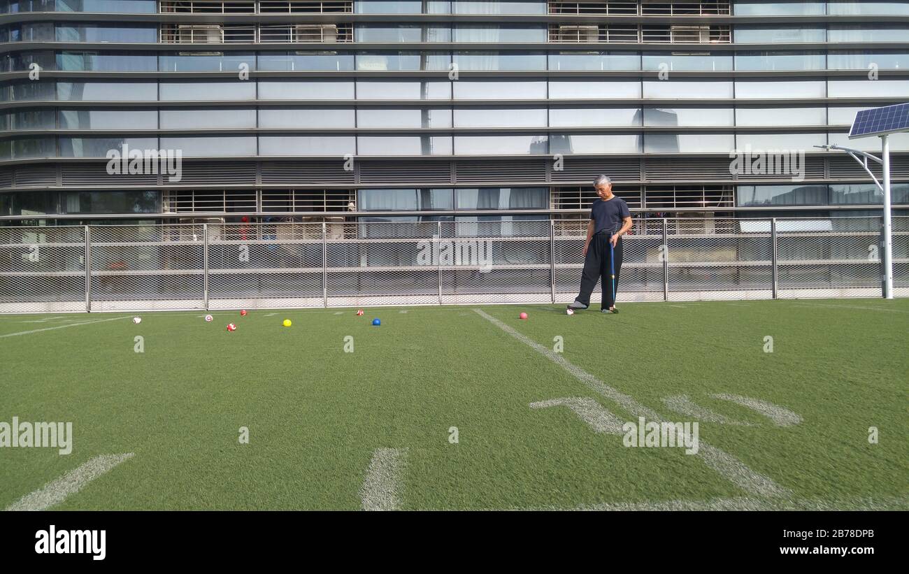 Goalball ball in goal hi-res stock photography and images - Alamy