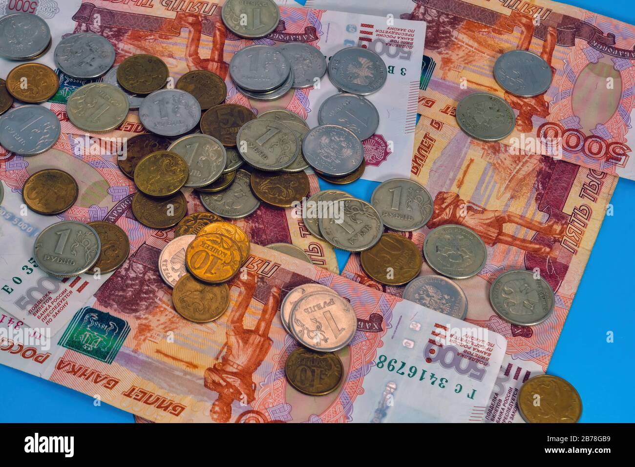 Russian rouble. Money concept. Background of money. Close up Stock ...