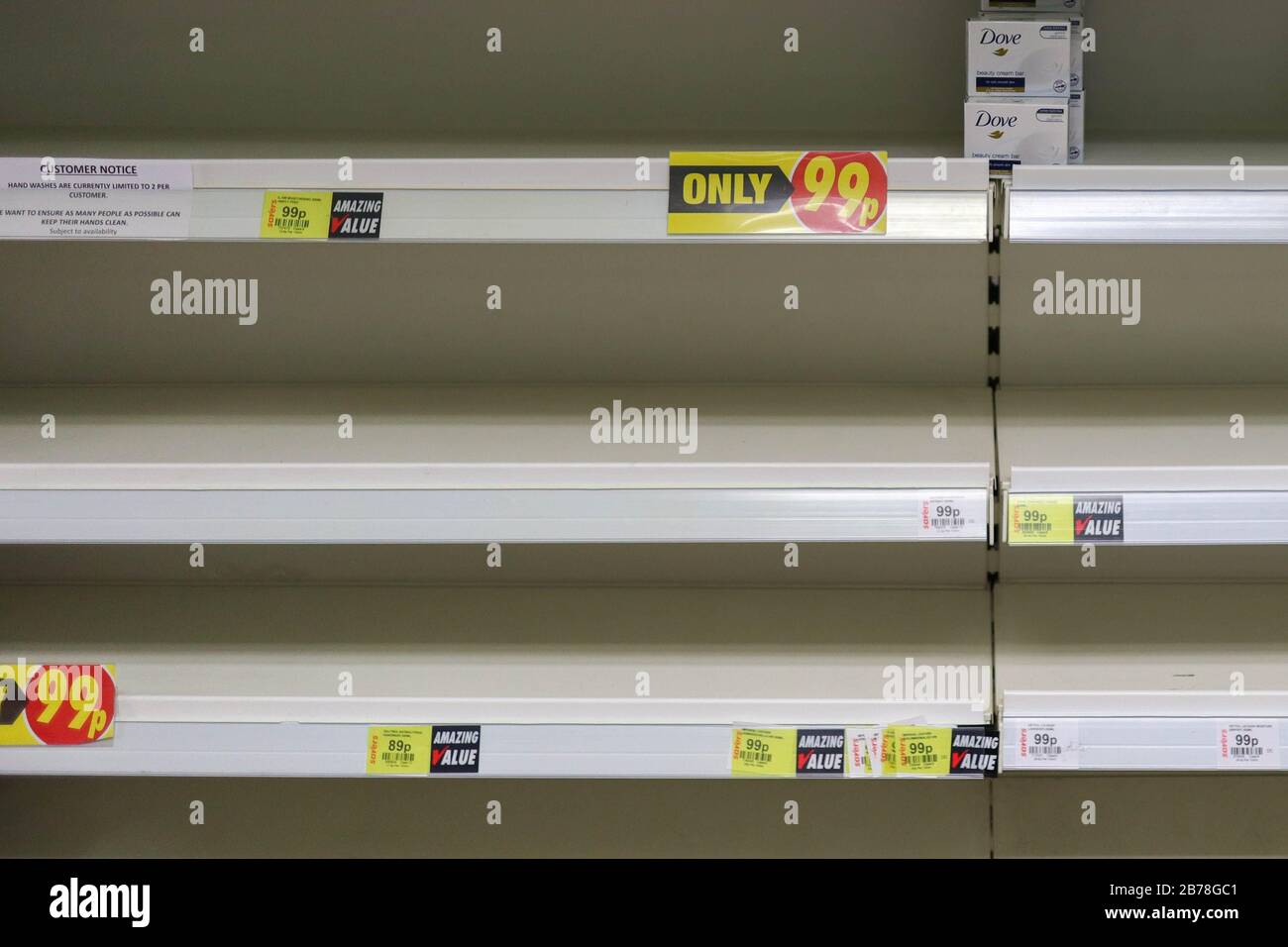 Outstrip hi-res stock photography and images - Alamy