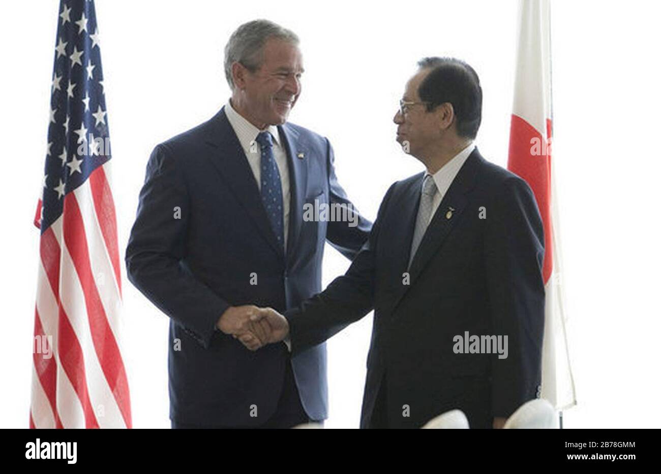 Yasuo fukuda Cut Out Stock Images & Pictures - Alamy