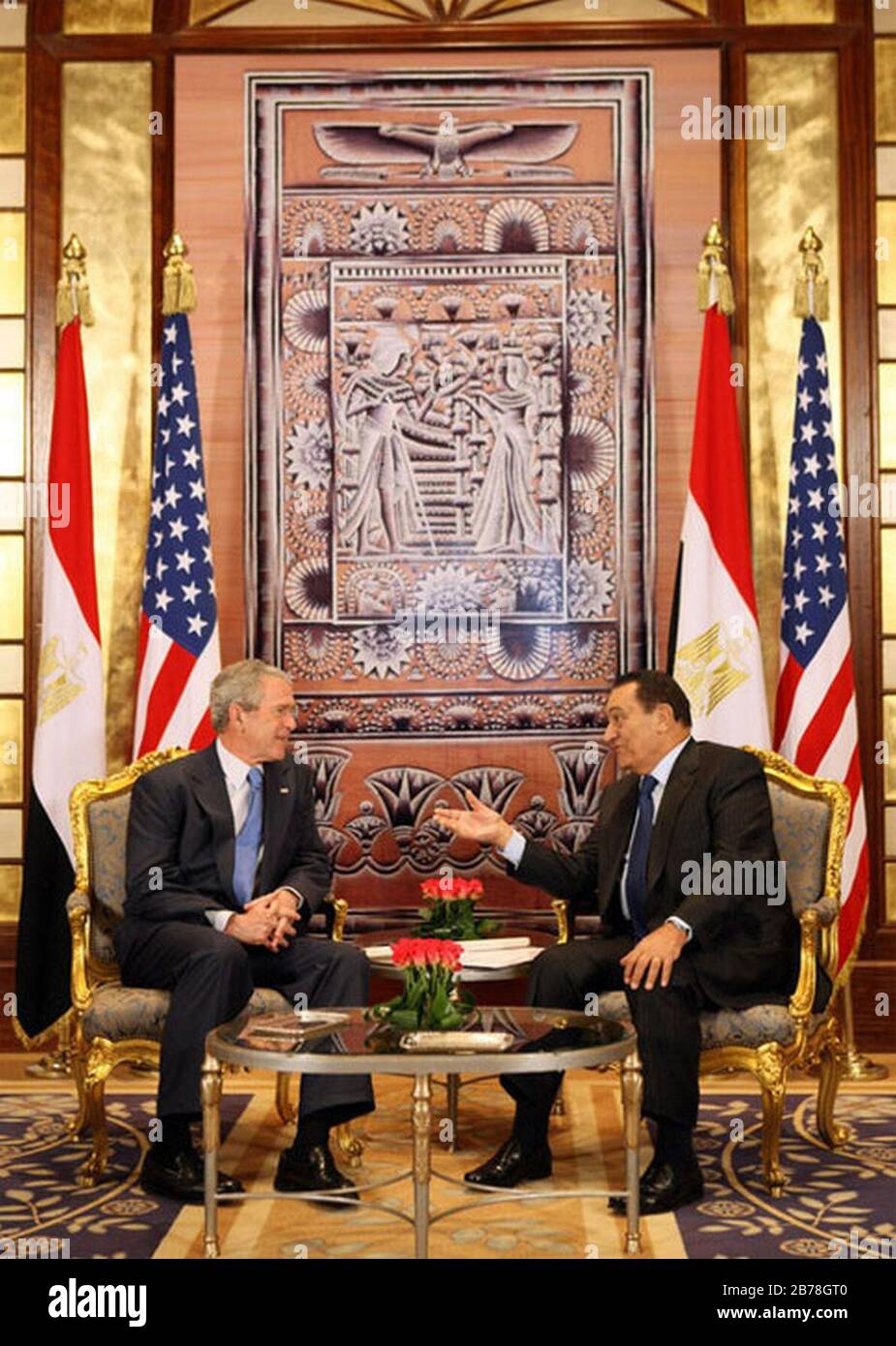 George W. Bush and Husni Mubarak 2008 Stock Photo - Alamy