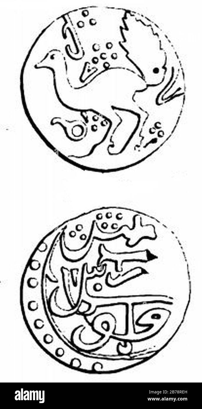 Georgian coins. Neumann. 1863. 20901 Stock Photo - Alamy