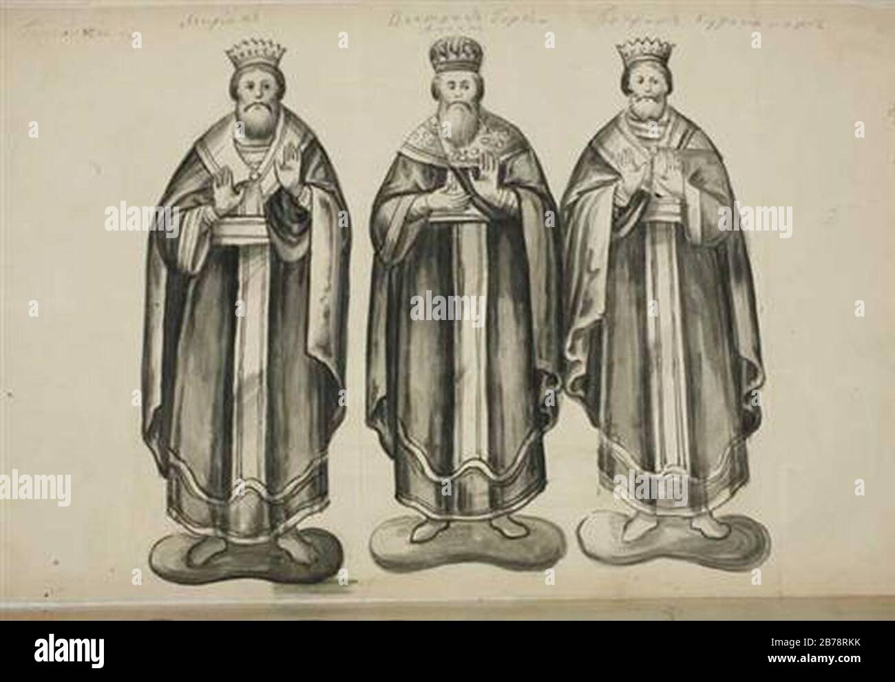 Georgian monarchs- Mirian III Vakhtang I Bagrat III (19th century ...