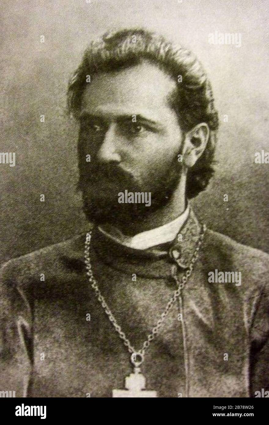 Apollonovich hi-res stock photography and images - Alamy