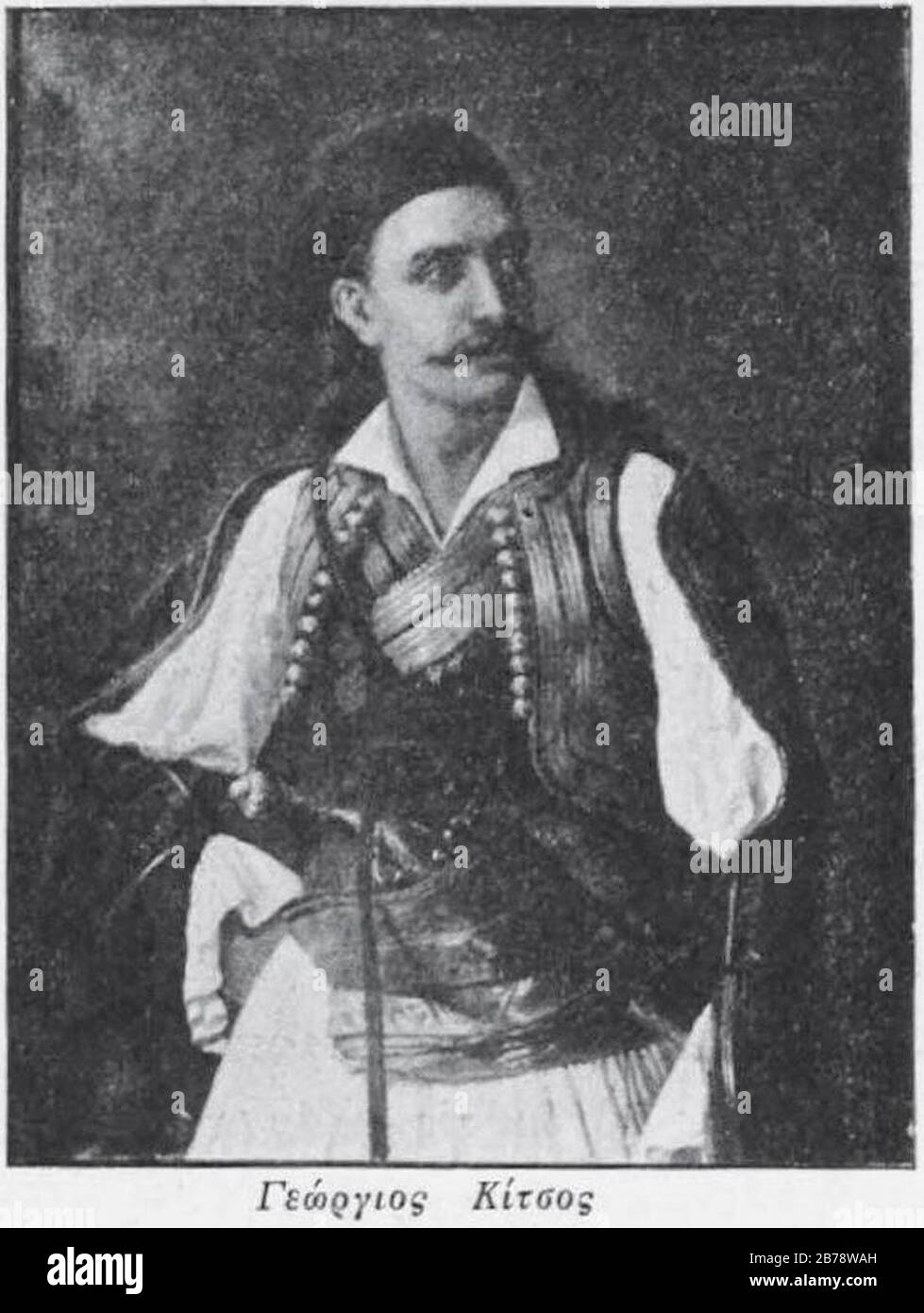 Kitsos hi-res stock photography and images - Alamy