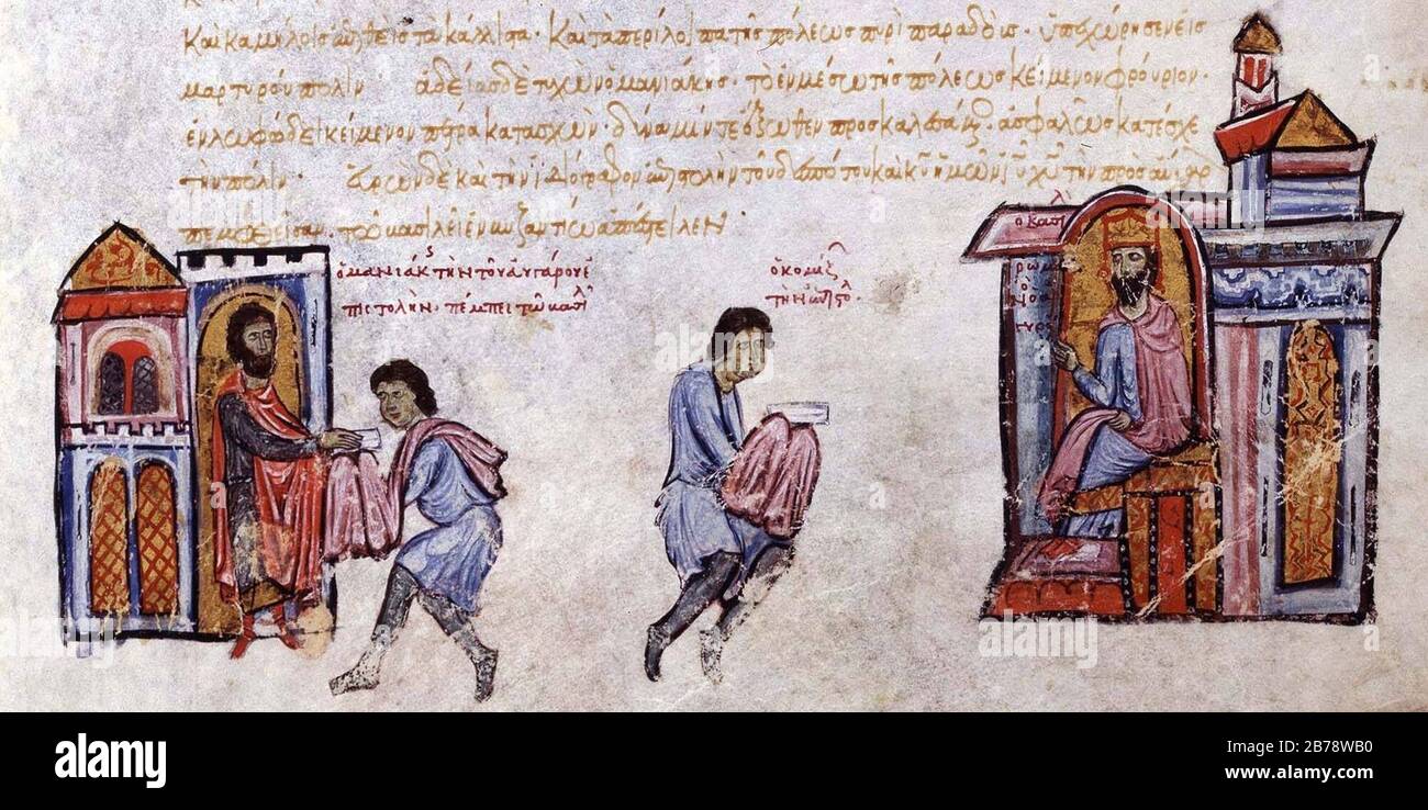 Georgios Maniakes sends the letter of Christ to Romanos III Stock Photo ...