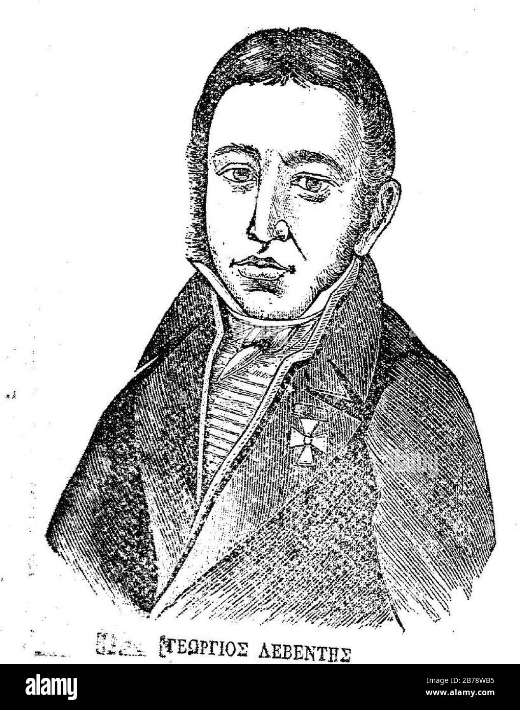 Leventis hi-res stock photography and images - Alamy