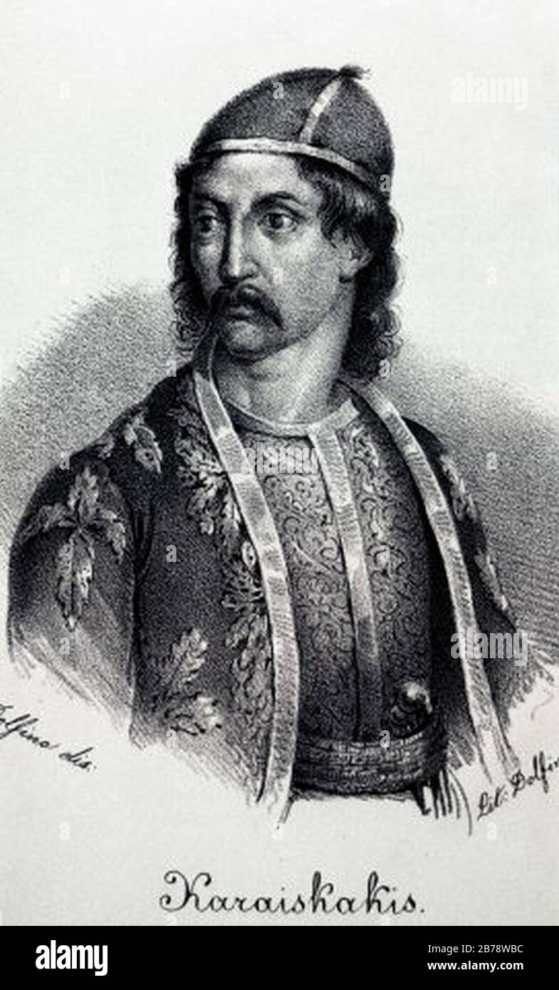 Georgios karaiskakis hi-res stock photography and images - Alamy