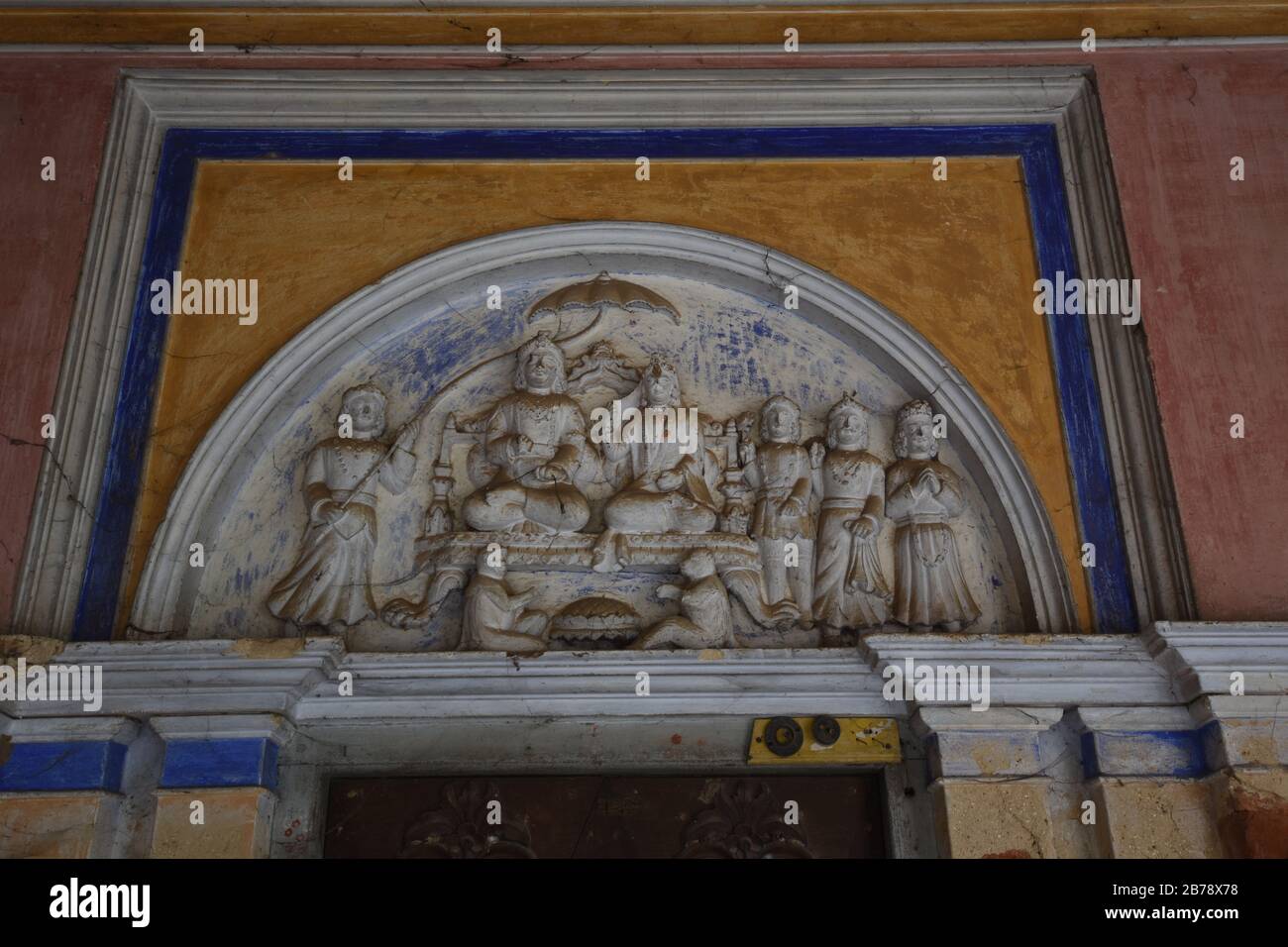 Zamindar Bari High Resolution Stock Photography and Images - Alamy