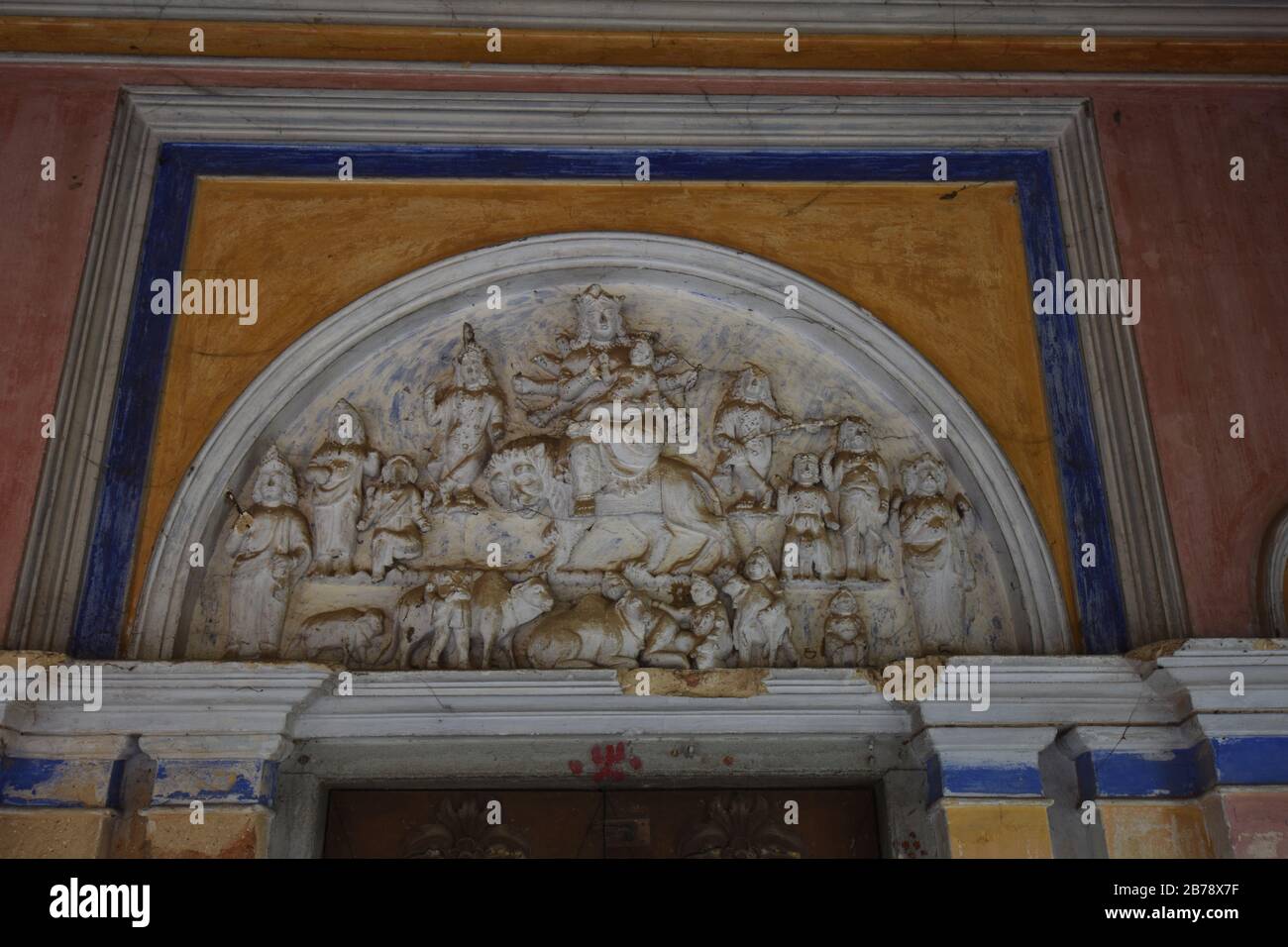 Zamindar Bari High Resolution Stock Photography and Images - Alamy